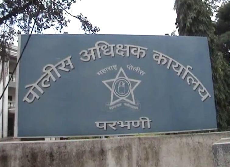 अधीक्षकांचा एक निर्णय, 12 पोलीस निलंबित! - Marathi News | A decision of ...