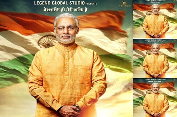 आता ‘मोदी’ही मोठ्या पडद्यावर, पोस्टर रिलीज - Marathi News | Pm modis ...