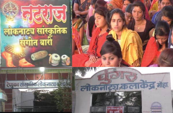 शेकडो वर्ष जुनं जामखेडमधील कला केंद्र अचानक बंद, कलाकारांचं आमरण उपोषण ...
