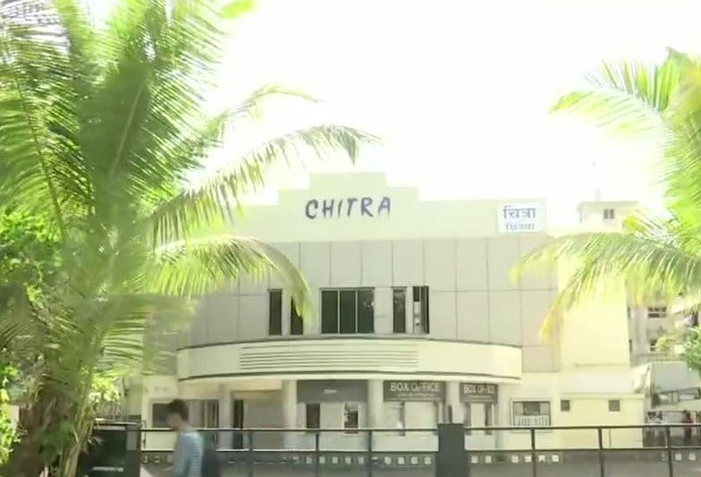 मुंबईतील चित्रा सिनेमा थिएटर कायमचं बंद - Marathi News | Chitra cinema ...