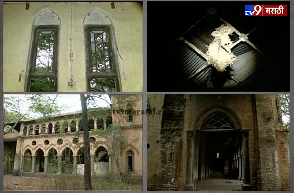 पुण्यात भूत बंगल्यांच्या नावाखाली अवैध धंद्यांचा सुळसुळाट - Marathi ...