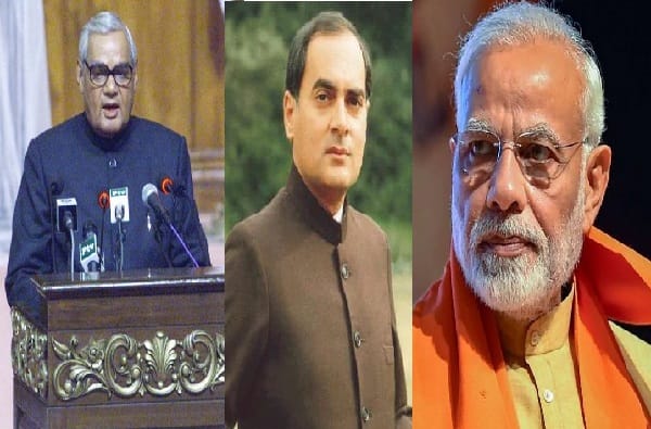 स्पेशल रिपोर्ट : 'राजीव गांधींमुळे मी जिवंत', असं म्हणणाऱ्या वाजपेयींचा ...