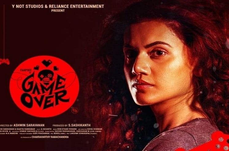 REVIEW : तापसीचा चुकलेला 'गेम' - Marathi News | Movie review of game ...