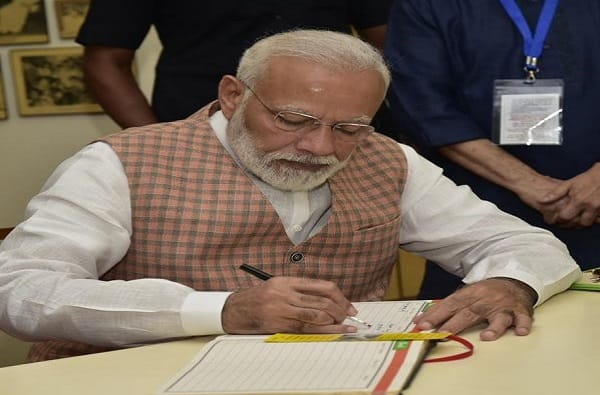 पंतप्रधान मोदींनी लोकमान्य सेवा संघाच्या डायरीत नेमकं काय लिहिलं ...