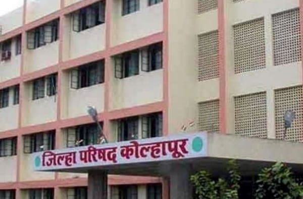 कोल्हापूर जिल्हा परिषद अध्यक्षपदाची निवडणूक, महाविकास आघाडी एकत्र, भाजप ...