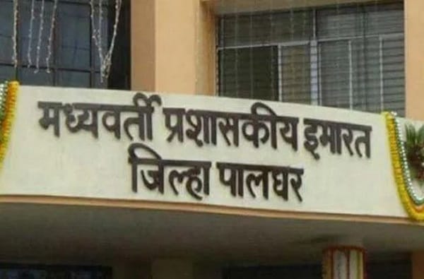पालघर ZP निकाल : पालघर जिल्हा परिषदेवर महाविकास आघाडीची सत्ता, भाजपला ...
