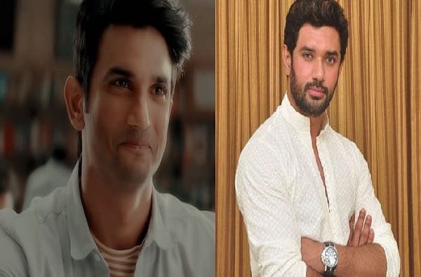 Chirag Paswan | सुशांत सिंह आत्महत्येवरुन बिहारमध्ये संताप, चिराग ...