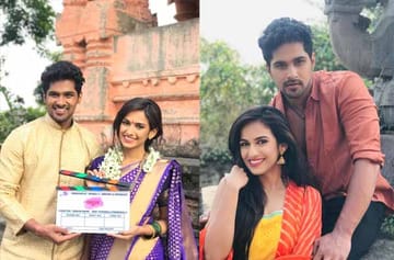 ‘लागिरं झालं जी’ची जोडी पुन्हा एकत्र, अज्या-शीतली लवकरच प्रेक्षकांच्या ...