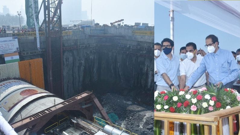 मुंबईत 'मावळा' खोदतोय महाबोगदा; मुख्यमंत्र्यांनी दाखवला हिरवा कंदील ...