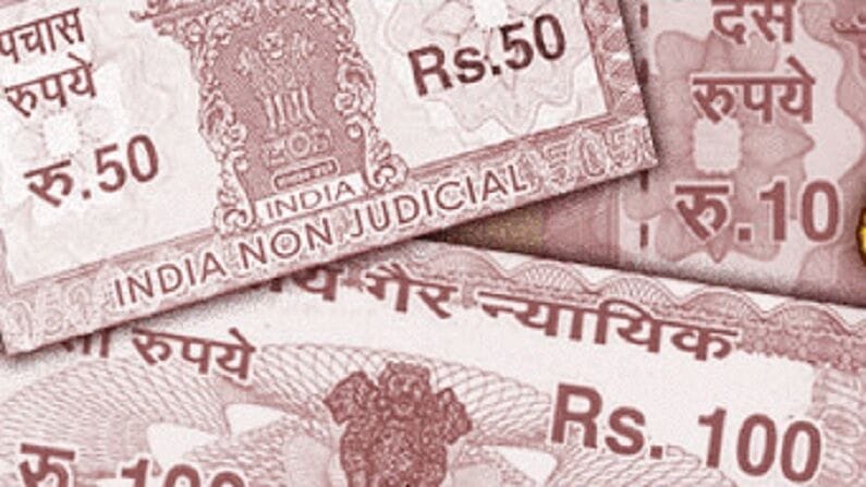 स्टॅम्प पेपरच्या व्यवसायात बक्कळ पैसा कमावण्याची संधी, कमी पैशांमध्ये ...