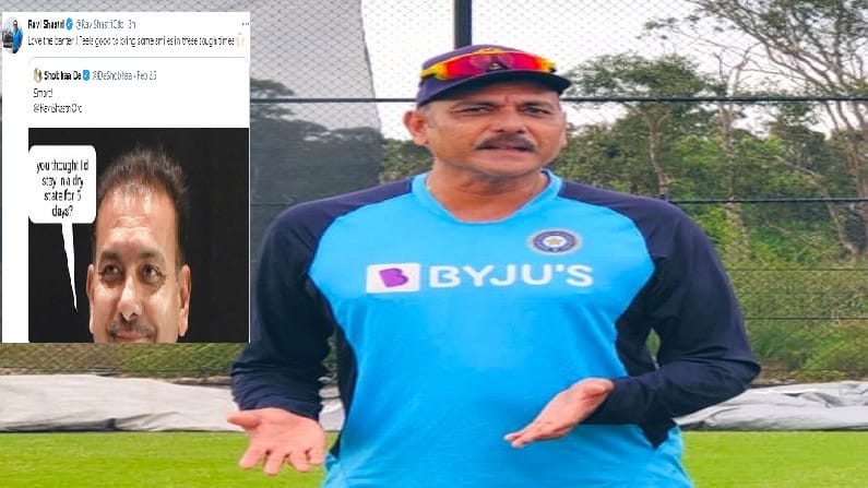 कसोटी सामना दुसऱ्याच दिवशी उरकला, शास्त्री सरांचा स्वत:च्या व्हायरल ...