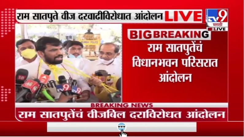 Maharashtra Budget Session | विधानभवनाच्या गेटवर भाजप आमदार राम ...