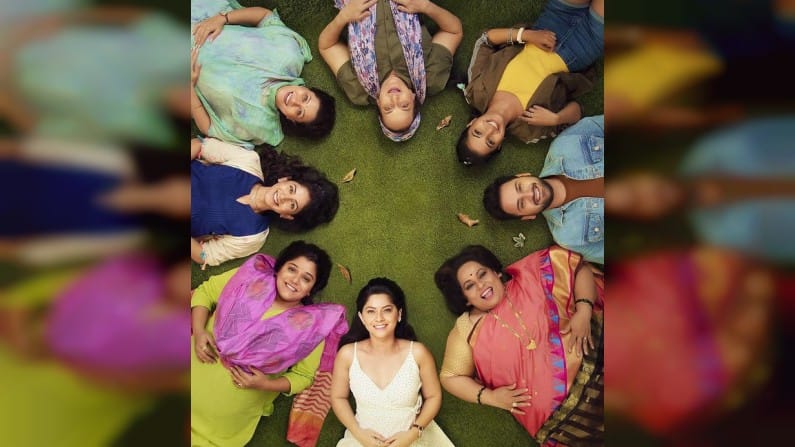 Zimma : ‘खास महिलांची खास धमाल’, महिला दिनानिमित्त ‘झिम्मा’चा टिझर ...