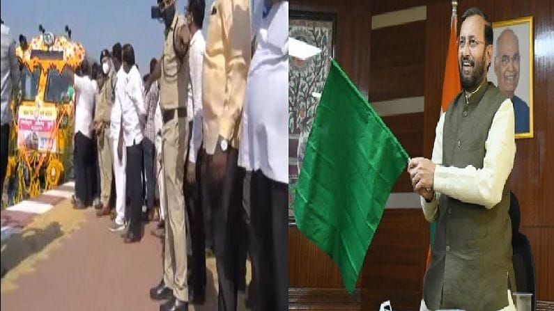 फलटण-पुणे प्रवास आणखी सोपा, प्रकाश जावडेकरांच्या हस्ते नव्या गाडीला ...