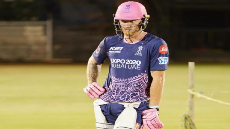 बेन स्टोक्स 12 आठवड्यांसाठी क्रिकेटपासून लांब, संघासोबत न राहता मायदेशी ...