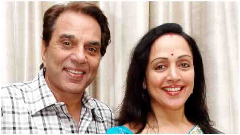 Love Story | हेमा मालिनीच्या प्रेमात आकंठ बुडाले होते धर्मेंद्र, लग्न करण्यासाठी बदलला होता धर्म ...