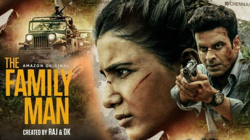 The Family Man 2 Full Review: श्रीकांत तिवारीवर भारी राजी, सामंथानं ...