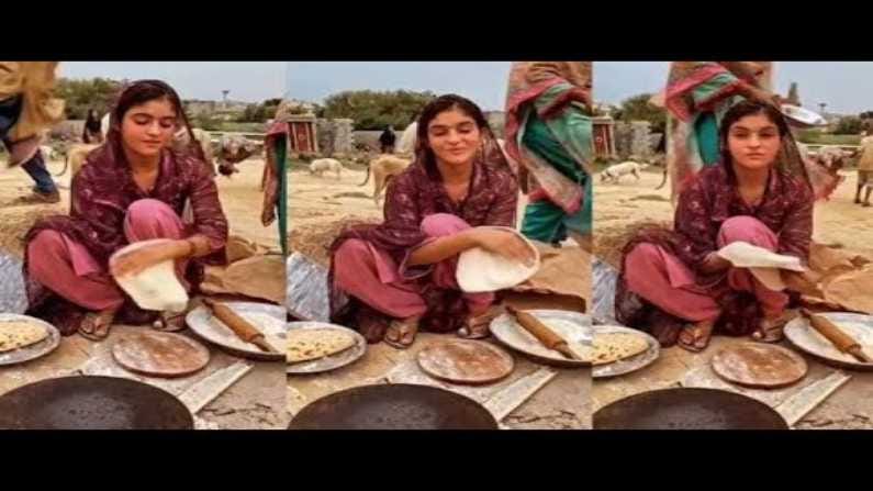 रोटी बनवताना व्हायरल झाला एका सुंदर पाकिस्तानी मुलीचा व्हिडीओ, जाणून ...