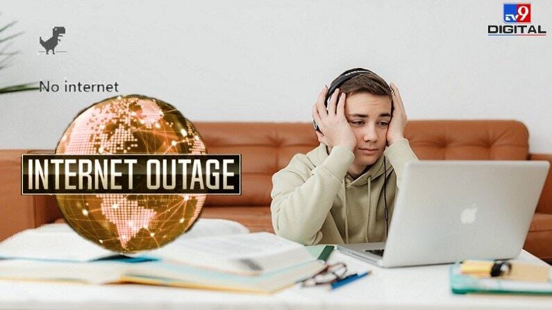 Internet Down: इंटरनेट वारंवार डाऊन का होतं? 'ही' आहेत 5 कारणं ...