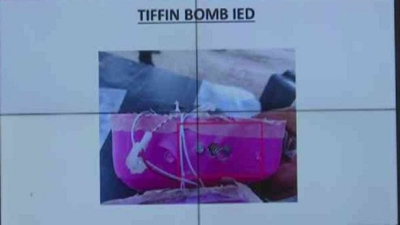 Punjab : पाकिस्तानातून ड्रोनने अमृतसरमध्ये पाठवली स्फोटकं ...