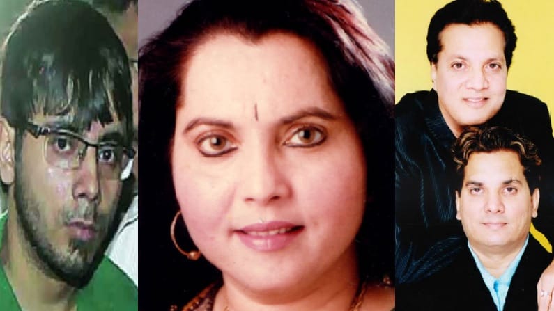 Sandhya Singh | जतीन-ललितच्या बहिणीची झालेली हत्या, मुलानेच मृतदेह अ ...
