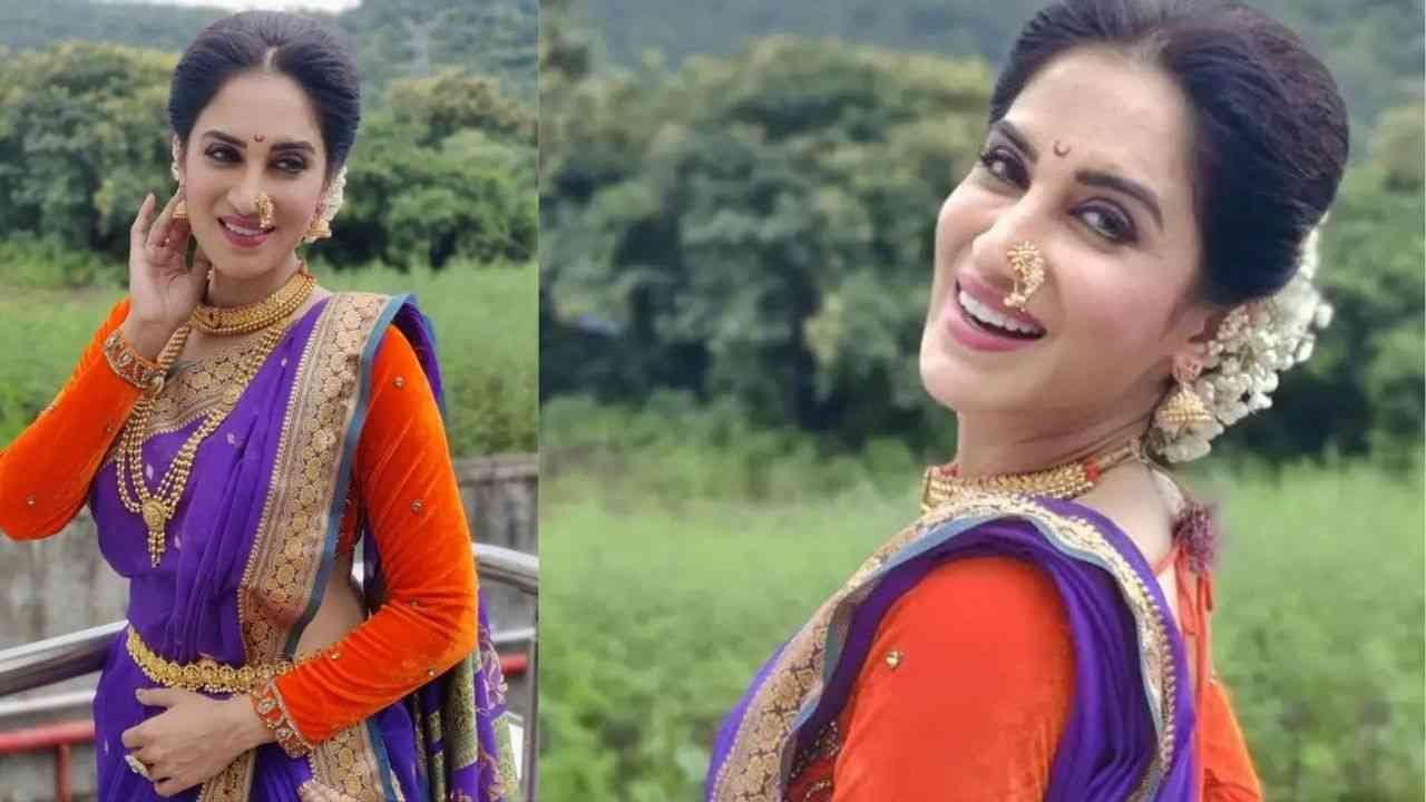 Smita Gondkar : मराठमोळा साज आणि दिलखेचक अदा, पाहा स्मिता गोंदकरचा ...