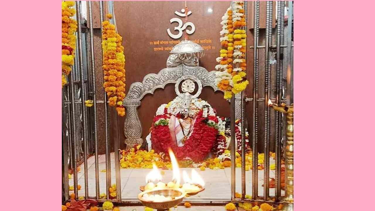 औरंगाबादचे कर्णपुरा मंदिर 17 तास खुले राहणार, रेणुका माता आणि हरसिद्धी ...
