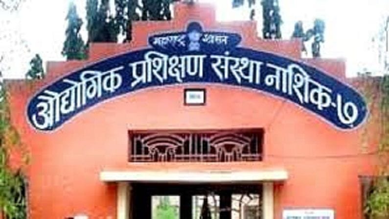 सातपूर 'आयटीआय'मध्ये दिल्लीहून आले अंतिम प्रमाणपत्र; 1962 ते 2013 ...
