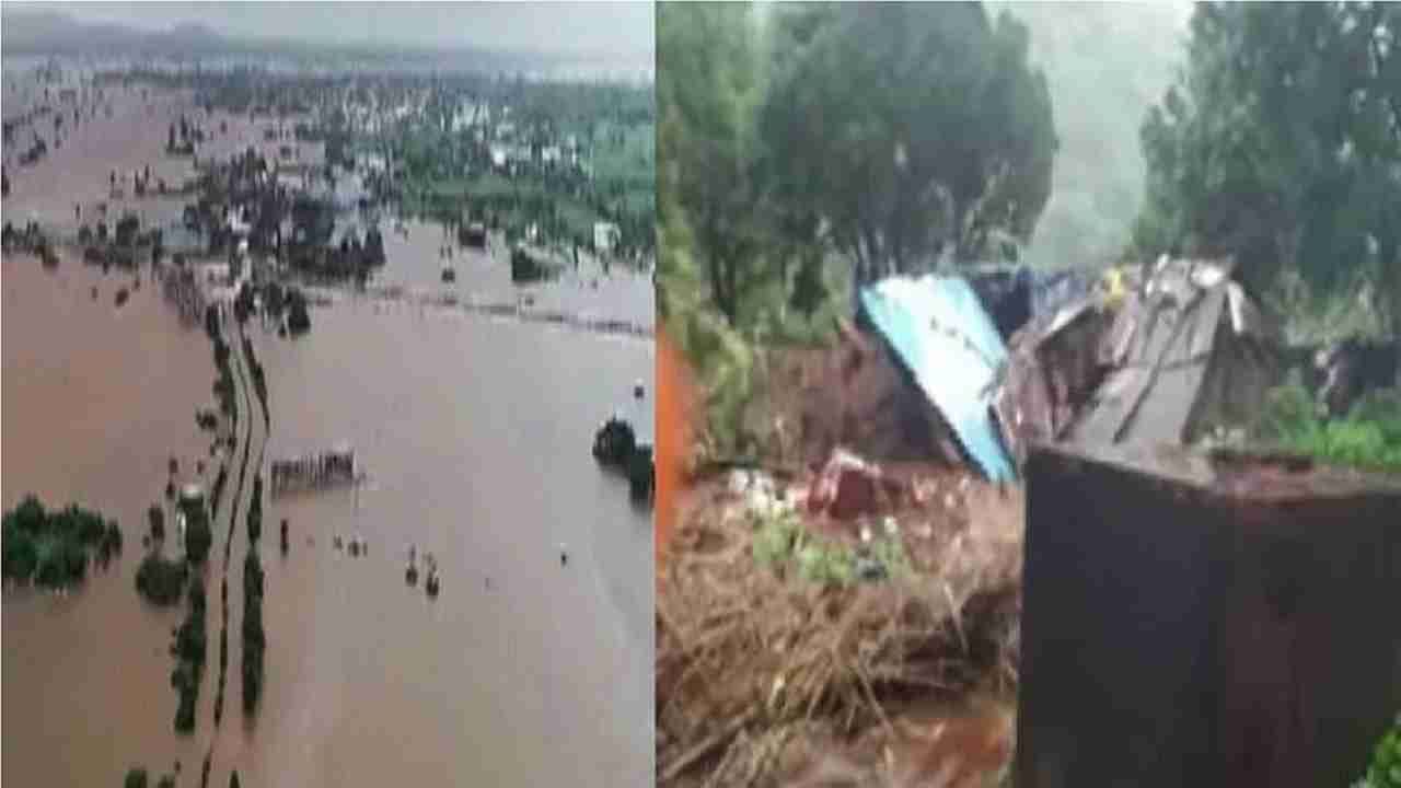 Kolhapur Flood : कोल्हापूरमधील महापूरग्रस्त शेतकऱ्यांच्या मदतीमध्ये वाढ, SDRF कडून नवे दर जाहीर ...