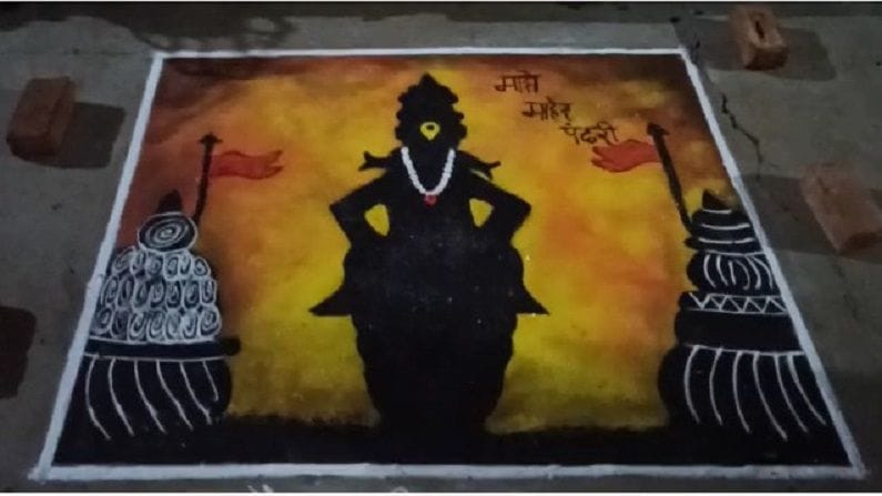 अवघा रंग एक झाला; दिवाळीनिमित्त येवला येथे रंगली रांगोळी स्पर्धा ...