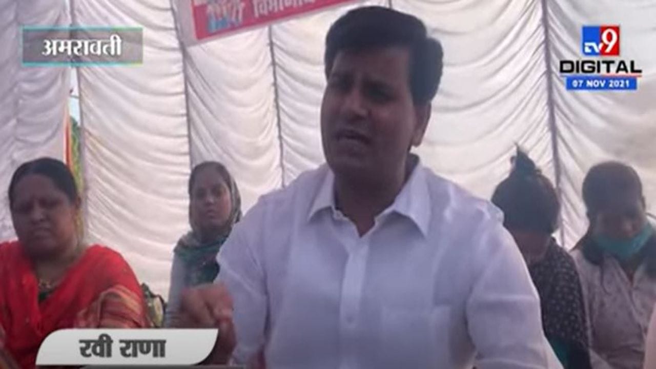 Ravi Rana | अनिल परब यांच्यावर खुनाचा गुन्हा दाखल करा, आमदार रवी राणा ...