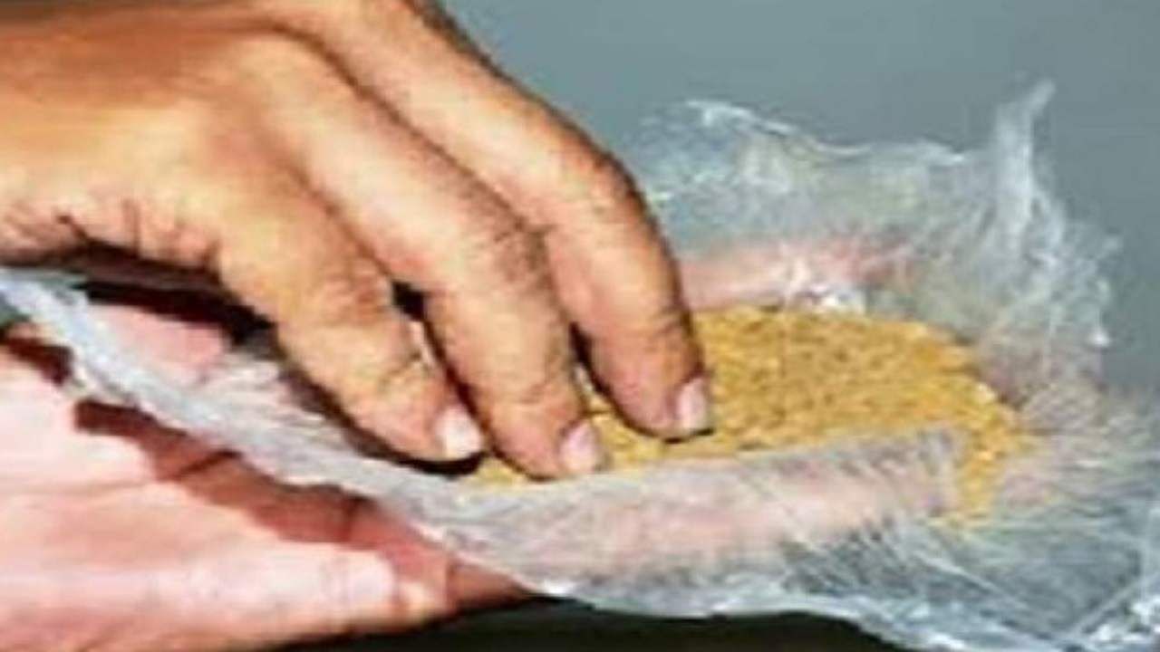 विषारी खर्रा, कर्करोगास निमंत्रण, कारवाई करणार कोण? - Marathi News ...