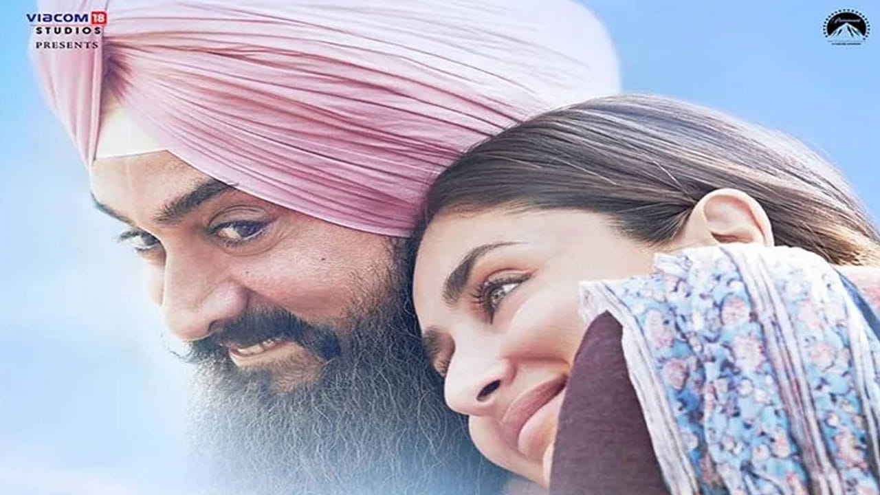 Lal Singh Chaddha | अखेर मुहूर्त ठरला! ‘या’ दिवशी आमिर खानचा ‘लाल सिंग ...