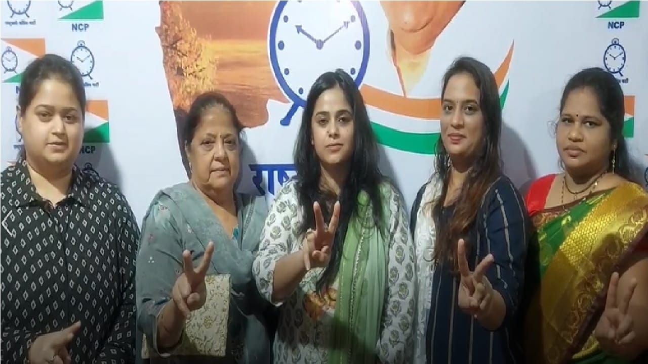 Ulhasnagar | पंचम कलानींसह 9 नगरसेविकांना क्रॉस वोटिंग प्रकरणात दिलासा ...