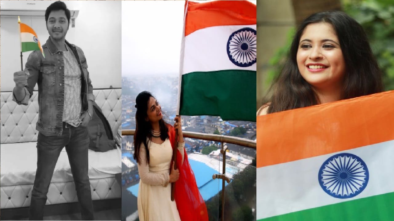 Republic Day 2022 : मराठी कलाकारांचं देशप्रेम, सोशल मीडियावर ...