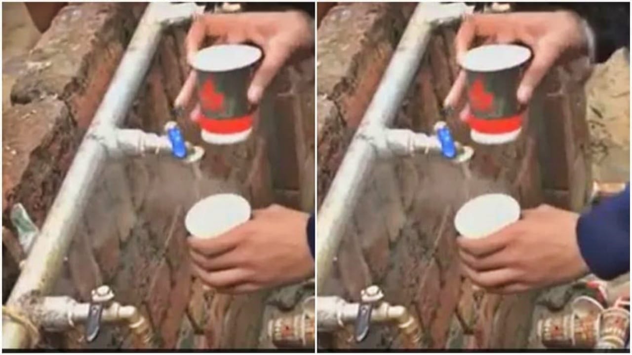 Tap Tea : नळावर पाणी नाही चहा मिळतोय तोही फुकट! चहाप्रेमींनो, हा Viral ...