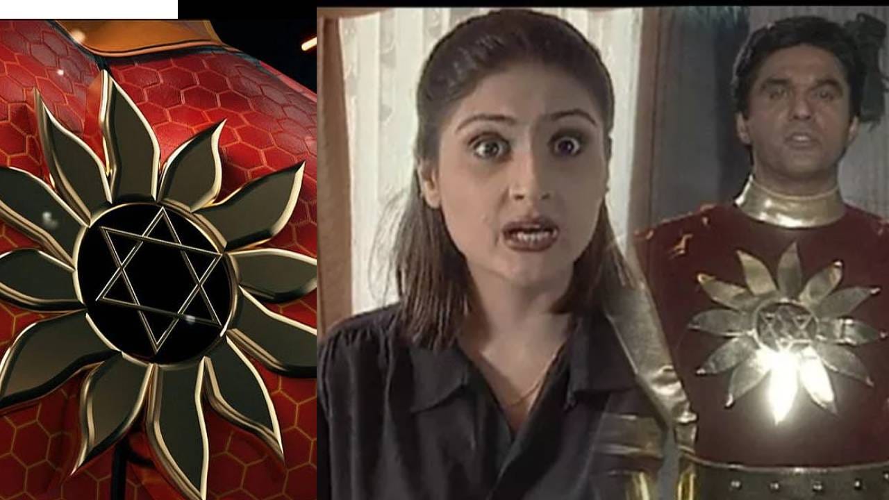 Photo | शक्तिमान सिनेमा यायचा तेव्हा येईल! पण मालिकेतील कॅरेक्टर्स आता ...