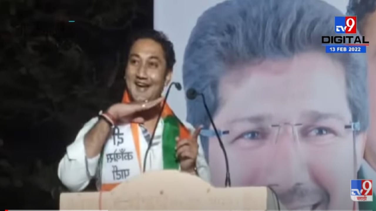 VIDEO : बीडमधील कार्यक्रमात NCP MLA Sandeep Kshisagar यांनी बोलला ...