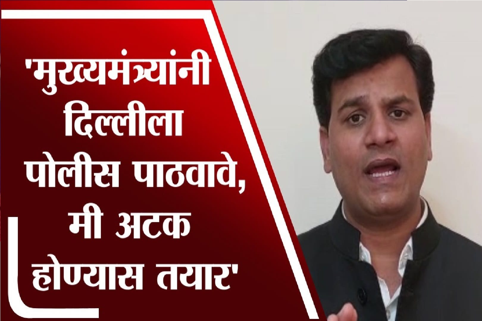 मुख्यमंत्र्यांनी पोलीस दिल्लीला पाठवावे: रवी राणा - Marathi News | CM ...