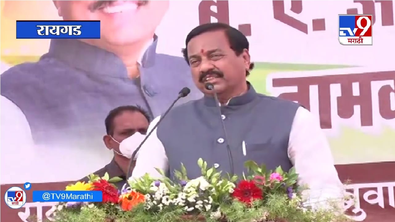 सरकारमधील वरिष्ठ मंत्र्यांमुळे रायगडमध्ये नाराजी नाट्य; सुनील तटकरेंची ...