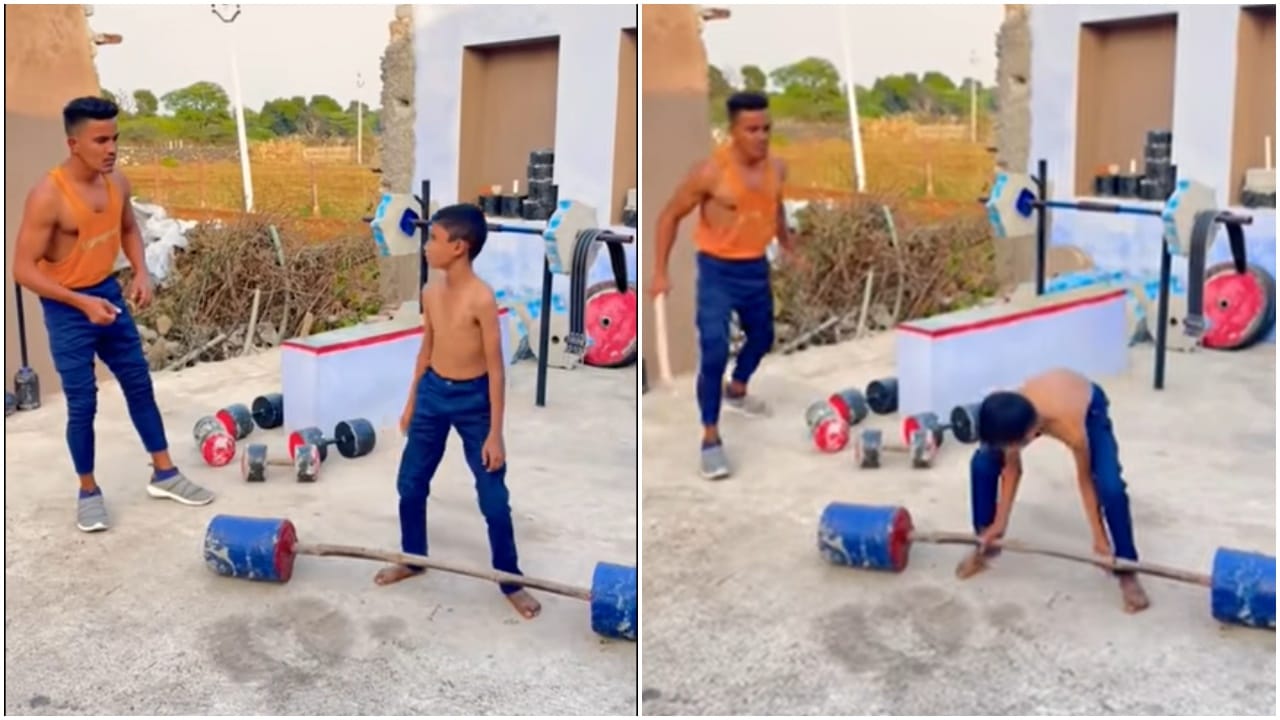 Fitness video : आहे तर चिमुरडा पण कसा उडवतो 'बार'? तुम्हालाही ...