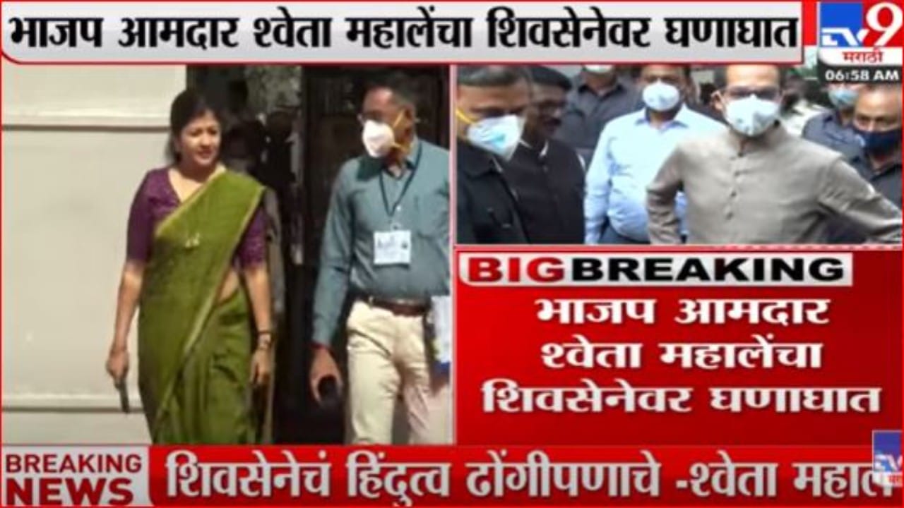 शिवसेना जेव्हा काँग्रेससोबत सत्तेत बसली तेव्हाच त्यांनी हिंदुत्वाला लाथ ...