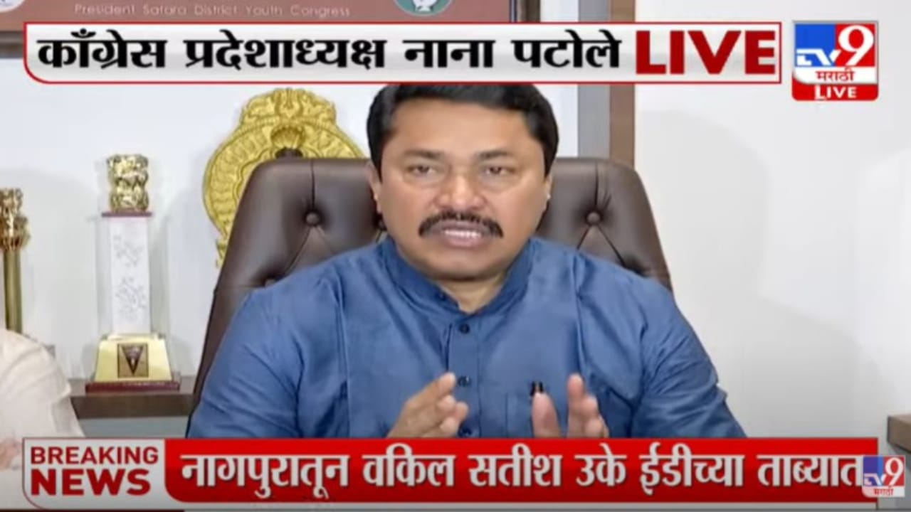 ED Raid : 'आमच्याकडे मसाला तयार, आम्ही दणका देणार', ईडीच्या धाडीनंतर ...