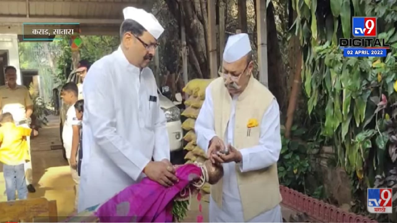 VIDEO : Satara- खा. श्रीनिवास पाटील यांनी कुटुंबासोबत गुढी उभारून साजरा ...