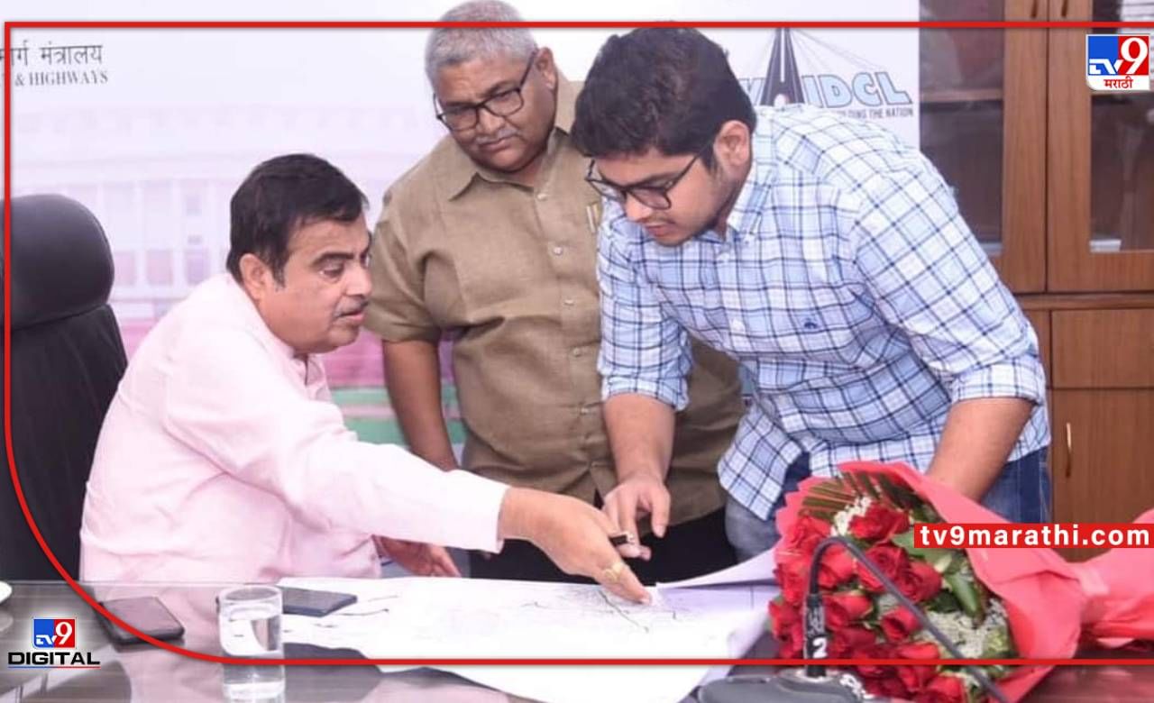 Rohit Patil | रोहित तू बिनधास्त जा, तू सांगितलेलं काम झालंच समज; नितीन ...