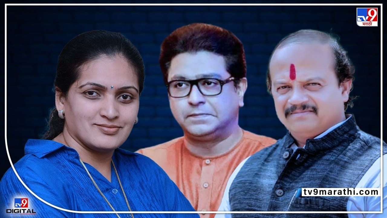 Vasant More Mns : 'वसंत भाऊ, ही राजकीय हत्या की आत्महत्या?' भावाच्या ...