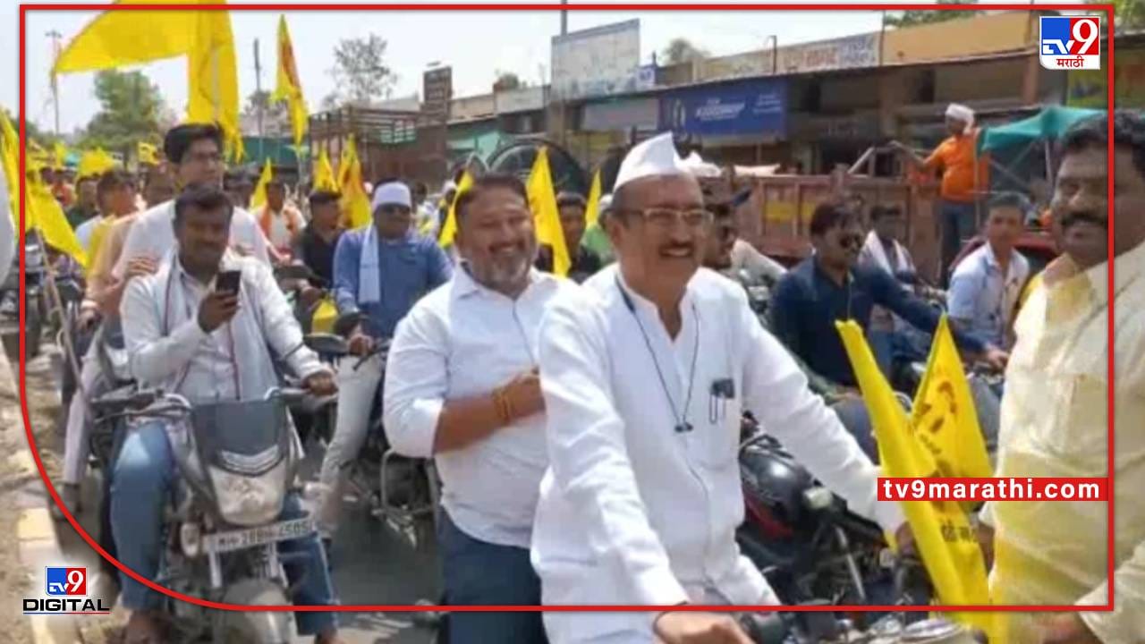 Buldana Politics | काँग्रेस, भाजपच्या नेत्यांची जवळीकता! आमदार ...
