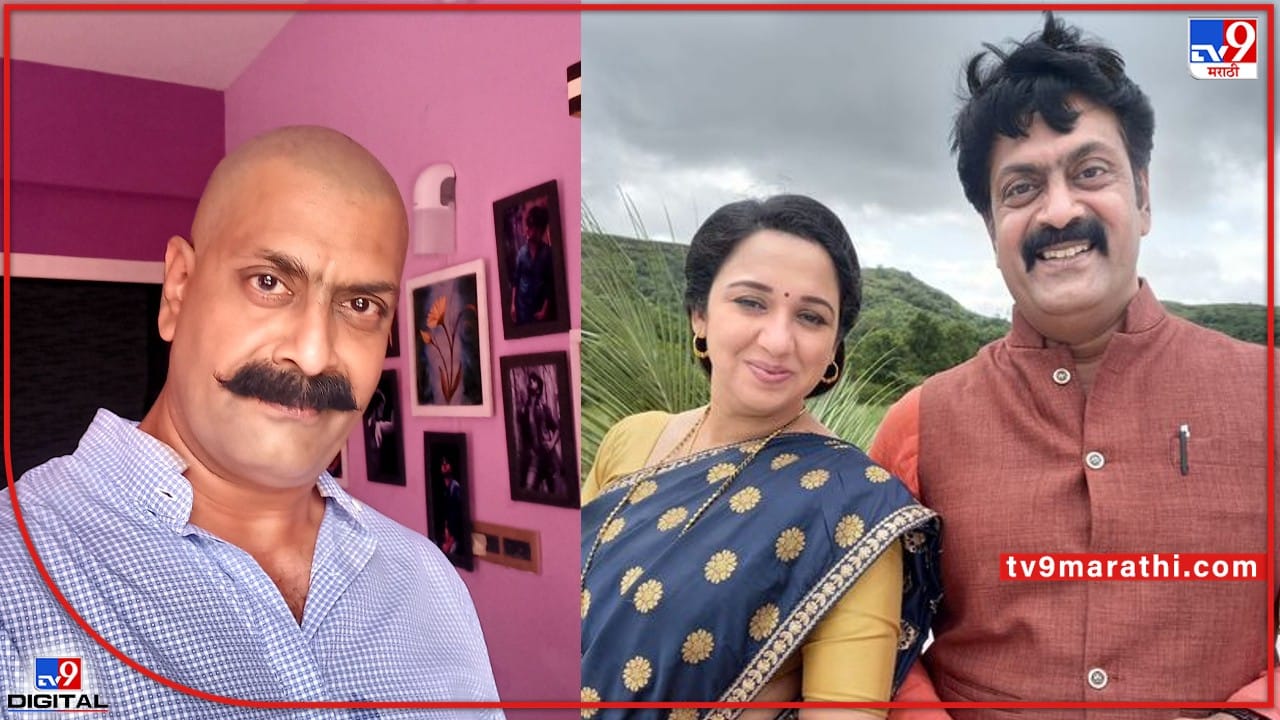 Mulgi Jhali Ho: अजय पूरकर यांनी 'मुलगी झाली हो' मालिकेचा घेतला निरोप ...