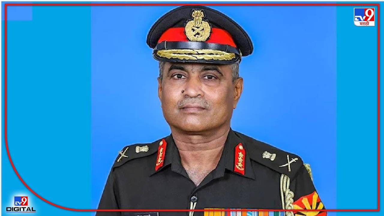 New Army Chief Lt Gen Manoj Pandey : नागपुरकर मराठमोळे मनोज पांडे ...