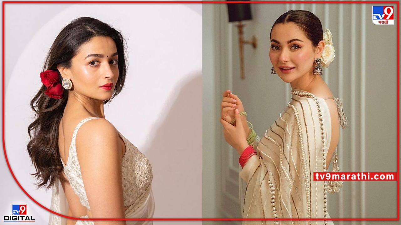 "आलिया भट्टमुळे मला काम मिळतंय"; पाकिस्तानी अभिनेत्रीने मानले आभार ...